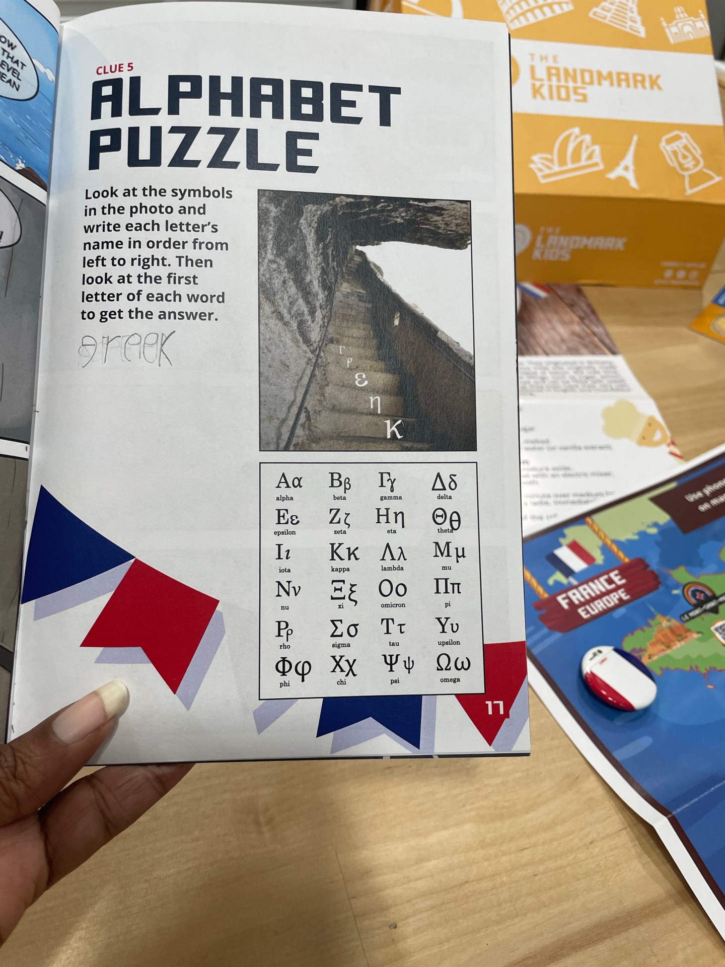 Discover the World with The Landmark Kids – @Mamasweetbaby